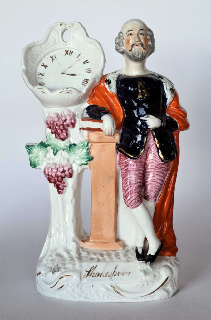 William Shakespeare - Staffordshire Figure Association